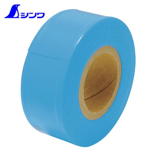 特長●視認性の高い色なので、目立ちます。●手で簡単にちぎれます。用途●測量現場、工事現場、植木、樹木調査など目印に。