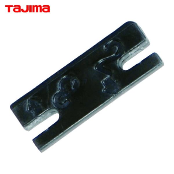 特長●ボードカンナ用調整板です。用途●ボードカンナ用。●ボードカンナ用調整板。