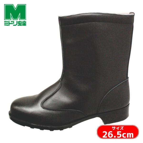 ミドリ安全 安全靴(半長靴)|特長:靴底を成形する際にゴム底とアッパーを同時に圧着するため耐久性に優れています。 靴底は油や薬品に強い合成ゴム底のためハードな職場に最適です。 圧迫や衝撃から足先を守るベーシックな鋼製先芯を使用しています。