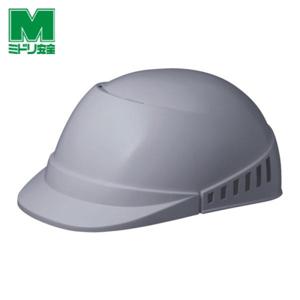 ミドリ安全 軽作業帽|特長:重さは約165g、超軽量です。 水洗い可能で、常に清潔な状態でご使用いただけます。 ムレを軽減する通気孔付です。