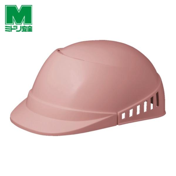 ミドリ安全 軽作業帽|特長:重さは約165g、超軽量です。 水洗い可能で、常に清潔な状態でご使用いただけます。 ムレを軽減する通気孔付です。