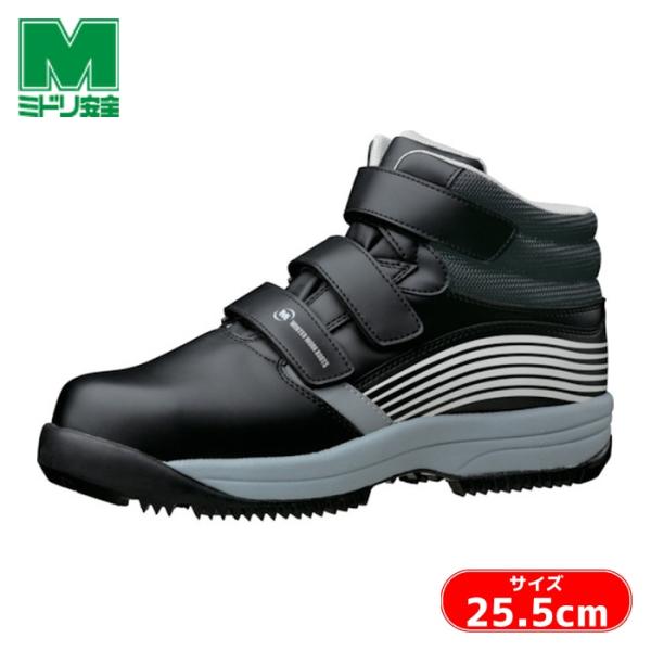 ミドリ安全 プロテクティブスニーカー(JSAA A種認定・マジックタイプ)|特長:水が染み込みにくい簡易防水仕様です。 靴底は雪がつまりにくく、屈曲性に優れ、濡れた床でも滑りにくい寒冷地に最適な構造です。 雪が靴内に侵入するのを防ぐ袋ベロ仕...