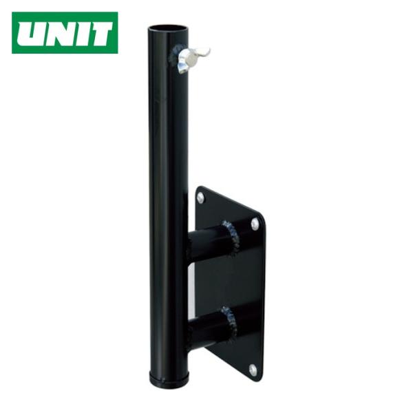 ユニット 安全標識|特長:桃太郎旗、幟を壁面に設置する際の取付金具です。