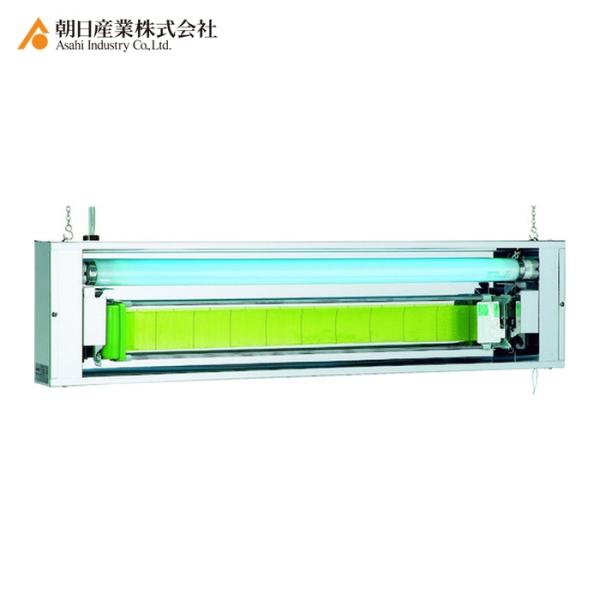 朝日 捕虫器|特長:インバーター方式採用により安定器タイプに比べ約25%の省エネ、出力5%アップが実現しました。 捕虫テープ用カートリッジが本体からワンタッチで取り外せるので交換作業の効率化が図れます。 オールステンレス製なので衛生的です。