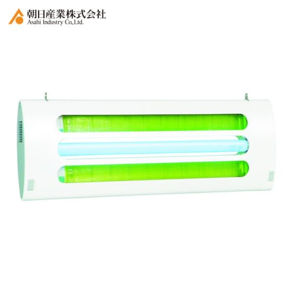 朝日 捕虫器|特長:インテリア性が高く、軽量。 店舗などに最適です。 インバーター方式採用により約18%の省エネモデル。