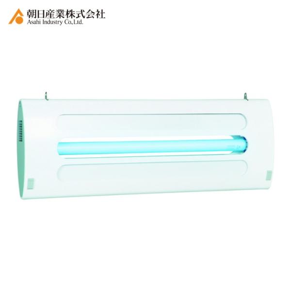 朝日 捕虫器|特長:インテリア性が高く、軽量。 店舗などに最適です。 インバーター方式採用により約18%の省エネモデル・MP・2300の表面目隠しタイプです。