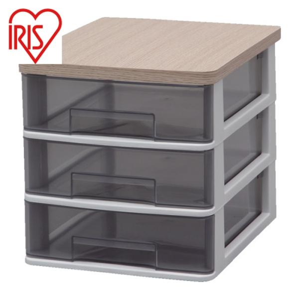 IRIS チェスト|特長:環境にやさしいリサイクル原料を使用した浅型3段タイプのチェストです。 ナチュラルな木目調の天板で、オフィスはもちろんご家庭のインテリアにも調和します。 着脱式フレームなので、引出しの段数を組み替えることができます。