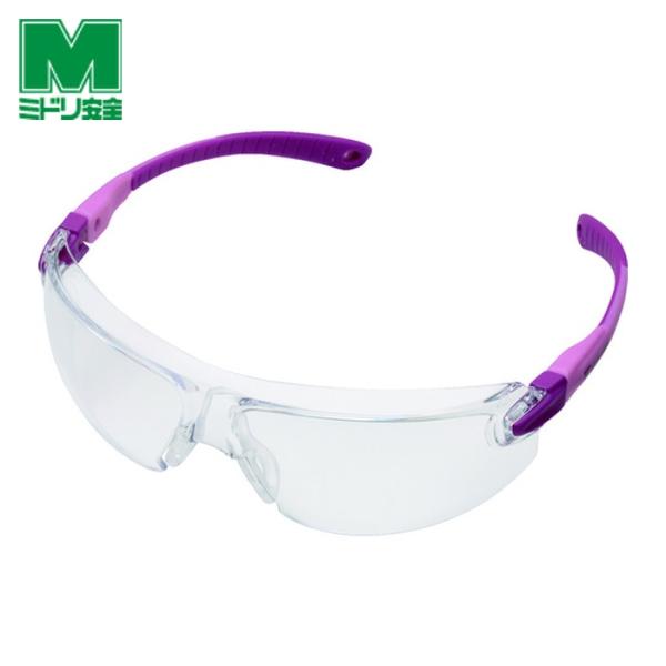 ミドリ安全 一眼型保護メガネ(フィットタイプ)|特長:視界のよい、一眼式保護メガネです。 小顔用の保護メガネです。 鼻パッドはソフトで左右に可動します。