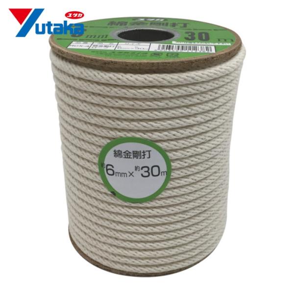 ユタカメイク ロープ(綿)|特長:天然繊維なので、熱や摩擦に強いロープです。 水中や土中で腐食し土に還ります。