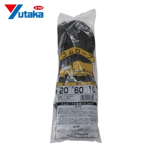 特長●600mmにカットしてあるため、すぐに使用できます。用途●トラックシートの幌掛けや、シート張りなどに。