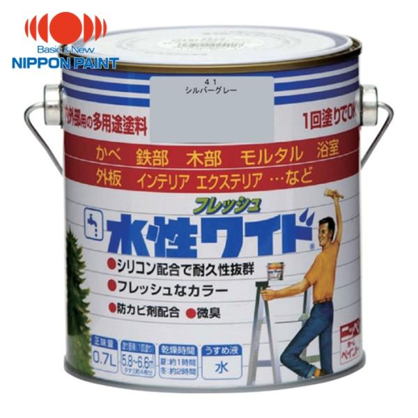 特長●塗膜は汚れにくく、付着した汚れも水しぶきで簡単に洗浄できる（ウォッシャビリティに優れる）高性能塗料です。●タレにくい、微臭タイプです。●かび止め材、さび止め材配合しています。用途●浴室・台所・洗面所・部屋のかべや天井などに。●ドア・木...