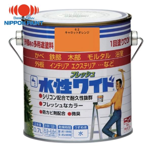 ・塗膜は汚れにくく、付着した汚れも水しぶきで簡単に洗浄できる(ウォッシャビリティに優れる)高性能塗料です。・タレにくい、微臭タイプです。・かび止め材、さび止め材配合しています。・浴室・台所・洗面所・部屋のかべや天井などに。・ドア・木のサン・...