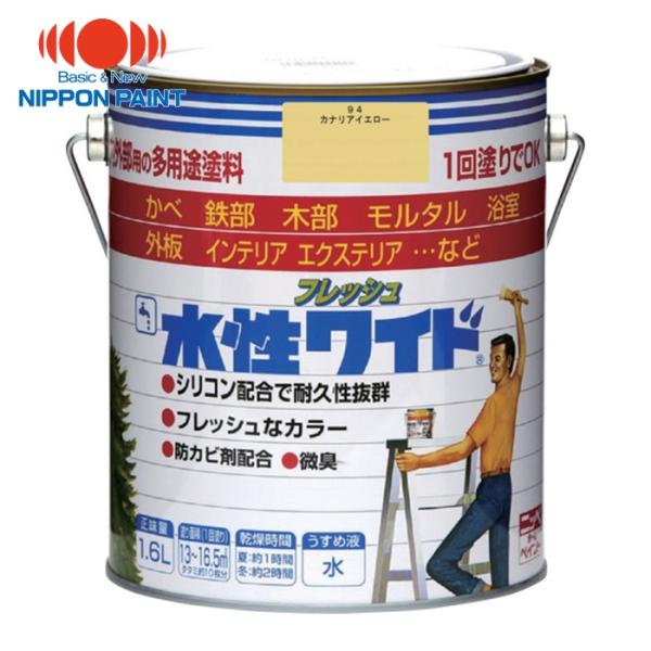 ・塗膜は汚れにくく、付着した汚れも水しぶきで簡単に洗浄できる(ウォッシャビリティに優れる)高性能塗料です。・タレにくい、微臭タイプです。・かび止め材、さび止め材配合しています。・浴室・台所・洗面所・部屋のかべや天井などに。・ドア・木のサン・...