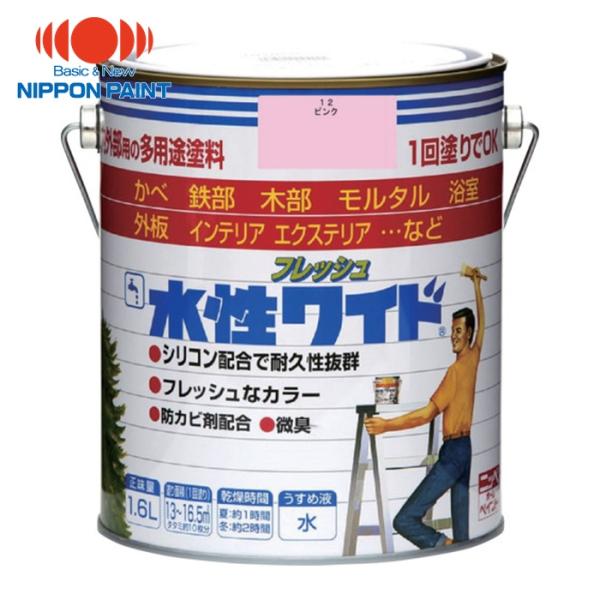 ・塗膜は汚れにくく、付着した汚れも水しぶきで簡単に洗浄できる(ウォッシャビリティに優れる)高性能塗料です。・タレにくい、微臭タイプです。・かび止め材、さび止め材配合しています。・浴室・台所・洗面所・部屋のかべや天井などに。・ドア・木のサン・...