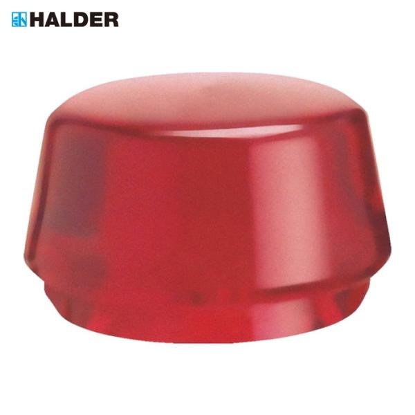 HALDER コンビネーションハンマー|特長:信頼のドイツ製ハンマーです。 ハウジングに高級な亜鉛ダイキャストを採用しています。 軽量タイプです。