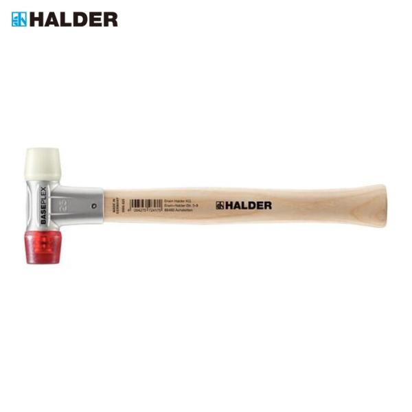 HALDER コンビネーションハンマー|特長:信頼のドイツ製ハンマーです。 ハウジングに高級な亜鉛ダイキャストを採用しています。 軽量タイプです。
