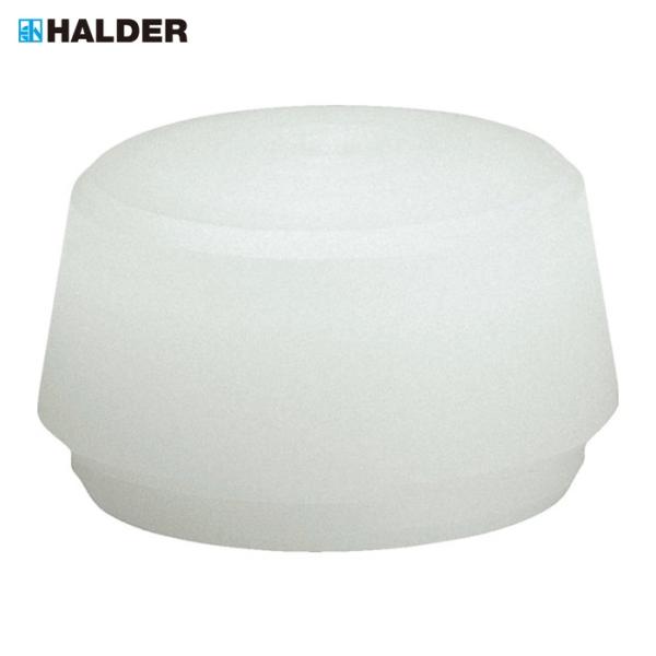 HALDER コンビネーションハンマー|特長:ベースプレックス・ハンマー用インサートです。