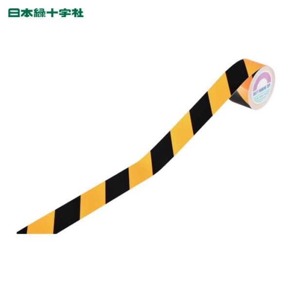 緑十字 ラインテープ|特長:視認性に優れた蛍光色のトラ柄ラインテープです。 作業現場や各種施設の危険表示、立入禁止表示に最適です。 設置が容易なはく離紙付きです。