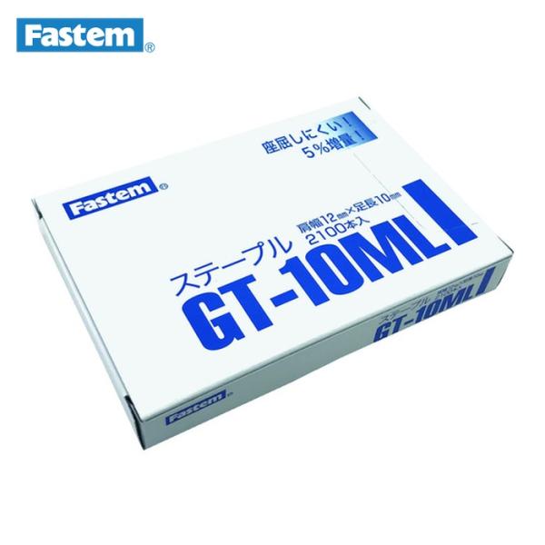 タチカワ 手動式タッカ|用途:建築用ラス張り。 紙(荷札、ポスター)張り。