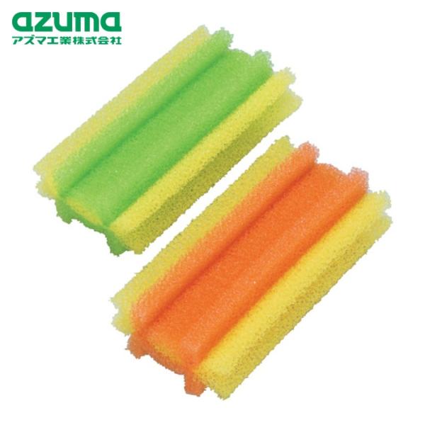 特長●水筒・ボトル用スポンジのスペアです。用途●水筒・ボトル洗いに。