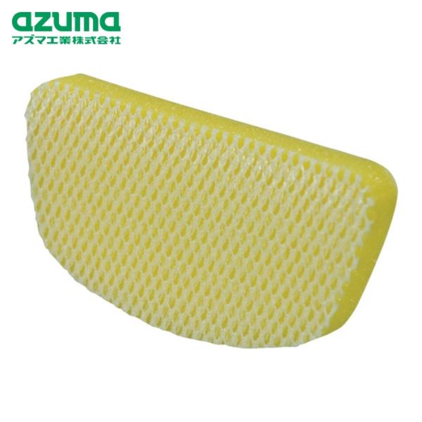 特長●お風呂床用ブラシスポFのスペア用途●浴室の汚れ落とし用に