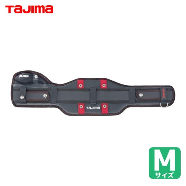 タジマ サポーターベルト|特長:ハーネス・サスペンダーと簡単に取付け・取外しが可能です。 装着スペースを阻害しないDJ(ダイレクトジョイント)機構です。 腰の隙間を埋める高耐久エアクッションを搭載しています。