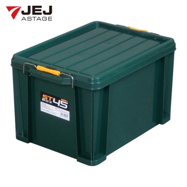 JEJアステージ フタ式収納ケース|特長:スタッキングでき便利です。 フタにcm単位の便利な目盛り付です。