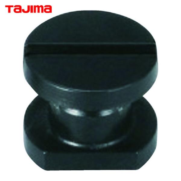 タジマ 水道・電気工事用鋸|特長:G・SAW固定式グリップ用ネジです。