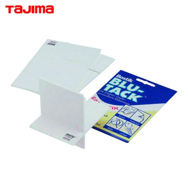 タジマ レーザー距離計用オプション|特長:粘着剤(同梱)で壁などの任意の位置に取り付けが可能です。 室内現場での位置決めに便利です。