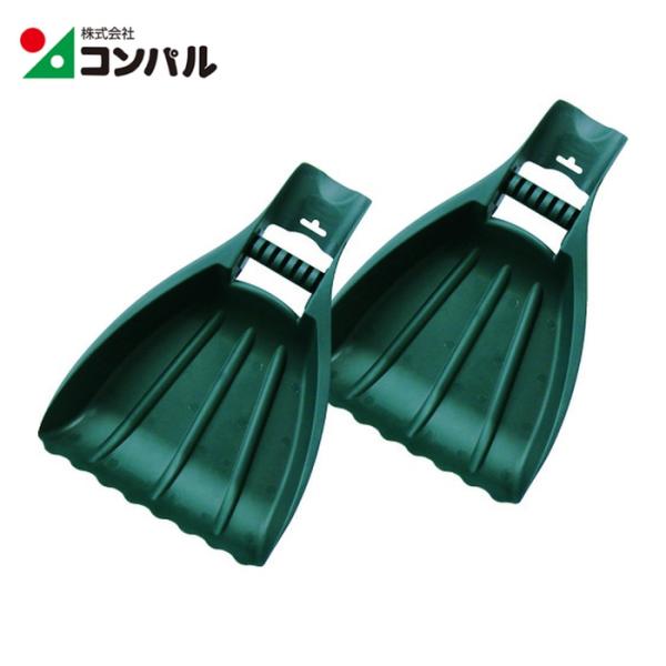 特長●刈った後の草や芝生、落葉を素早く簡単に集められます。●先端は草をキャッチしやすい波型仕様です。用途●刈草や落葉の収集や培養土のブレンドトレーとして。