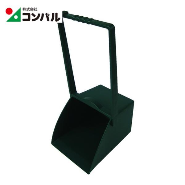 コンパル チリトリ|特長:幅が約28。 5cmの収納口で現場の大きな木屑、ゴミなどもらくらく収まります。 工事現場の「ちょっと」の休憩に、大人が座れる耐荷重120kgの頑丈仕様です。