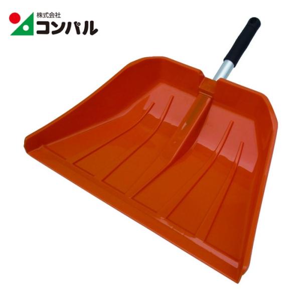 特長●通年の家周りやお庭の大型チリトリで刈草・落葉の収集に活躍します。●家庭菜園の用土、肥料の運搬にも便利です。用途●春〜秋はガーデニング用として刈草・落葉等の収集に。冬はスコップとして急な積雪やちょっとした玄関周りやベランダの雪かきに。