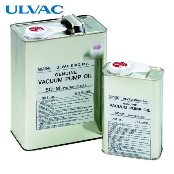 アルバック 真空ポンプ用オイル|特長:油回転真空ポンプの性能を最大限に引き出す専用オイルです。 ポンプ油の交換はできるだけ頻繁に行ってください。 寒冷時にも始動性が良いように粘度を低くしています。