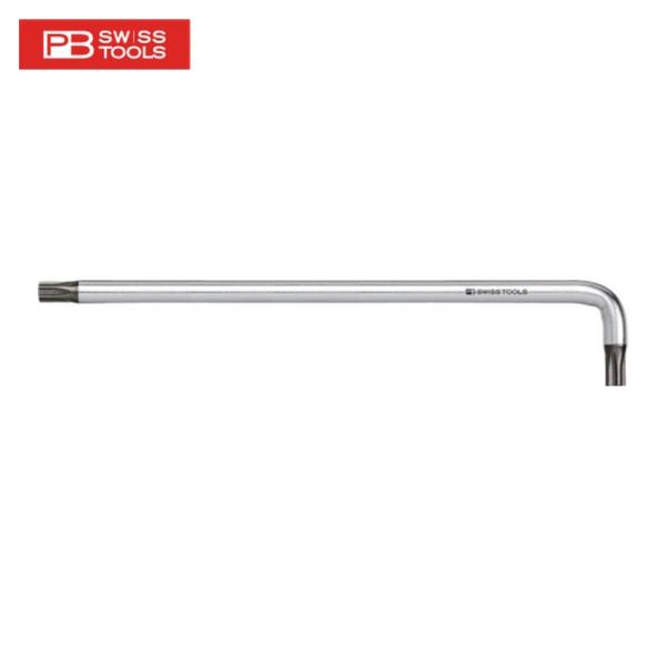 PBスイスツールズ ヘックスローブレンチ|特長:ロングタイプのL型ヘックスローブレンチです。 いじり止め付ねじに対応します。