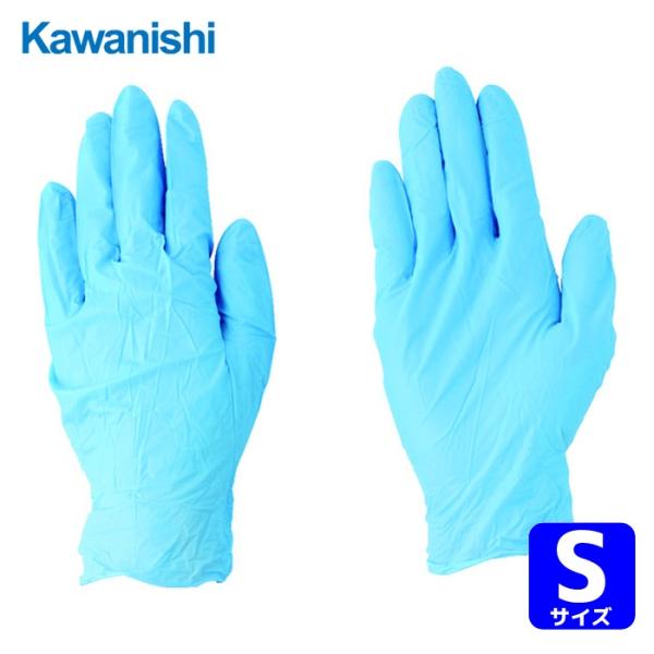 川西 ニトリルゴム使い捨て手袋(粉なし)|特長:耐突刺性・耐油性に優れます。