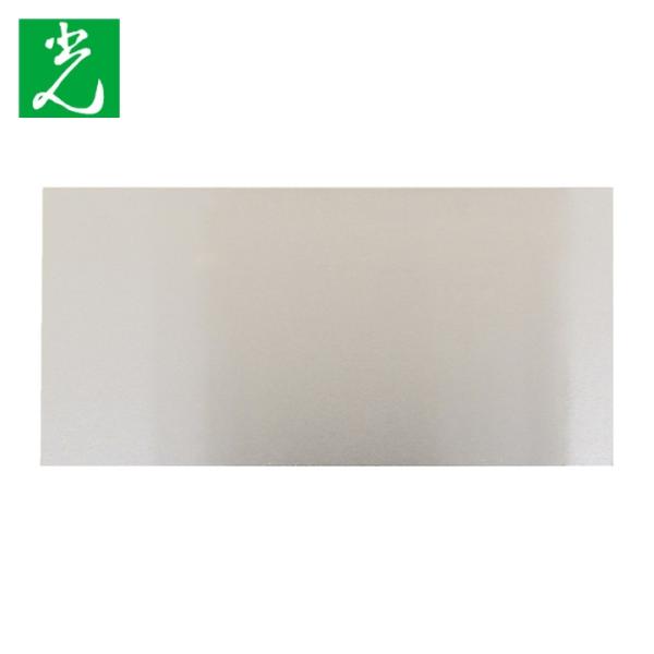 光 アルミ丸棒|特長:軽量・加工性に優れ、リサイクルしやすい素材です。