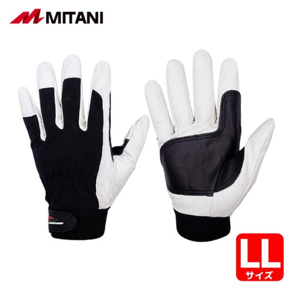 ミタニ 豚本革手袋|特長:上質の豚革と通気性の良いスパンデックス生地を甲に施した使いやすく丈夫な手袋です。 手のひら部分に補強のアテ付きで、耐久性抜群です。