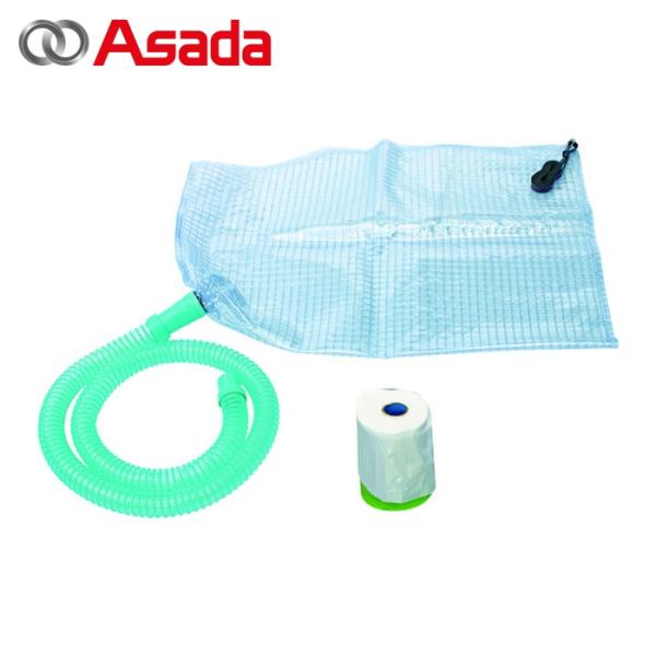 Asada 空調工具用品|特長:耐久性抜群で100~200回の繰り返し使用ができます。