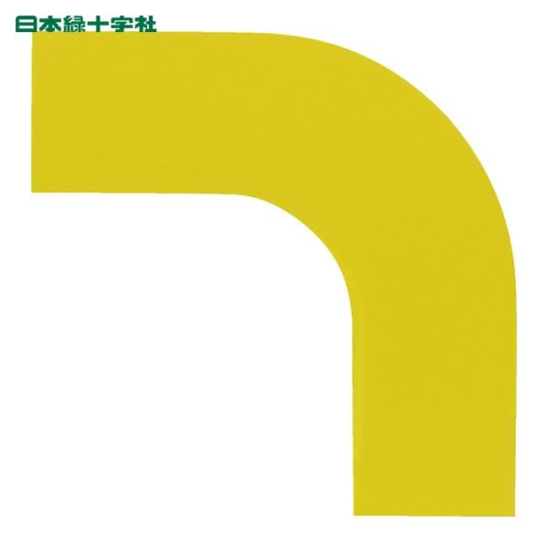 緑十字 ラインテープ|特長:コーナー箇所専用のガードテープです。 表面にポリエステル加工が施されており耐久性に優れています。