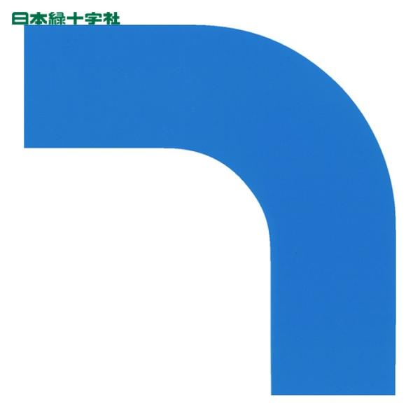 緑十字 ラインテープ|特長:コーナー箇所専用のガードテープです。 表面にポリエステル加工が施されており耐久性に優れています。