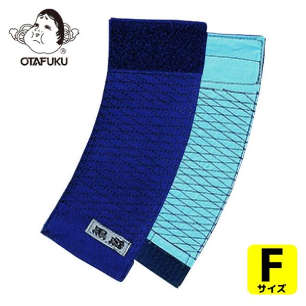 特長●衣類の巻き込みを防止します。用途●鳶職などに。