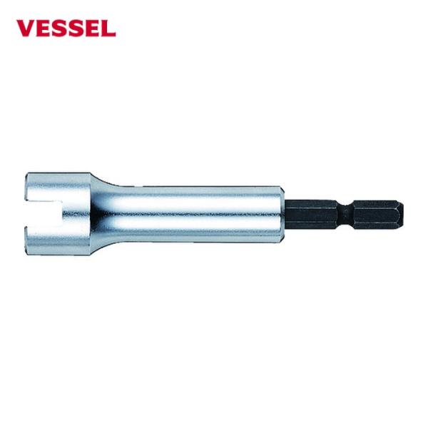 VESSEL ソケットビット(電動工具用)|特長:電動インパクトに取り付けて、蝶ナットを短時間で締め緩めすることができます。 刈払機のカッター交換に便利な対辺13mmの六角ナットも回せます。 全長90mmのセミロング仕様で穴深さは51mmの...