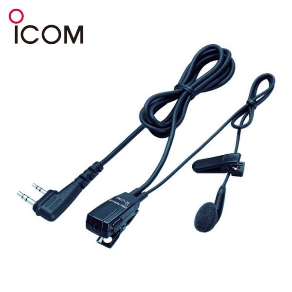 アイコム トランシーバー用オプション|特長:IC・DPR3(デジタル簡易無線)用小型イヤホンマイクロホン。