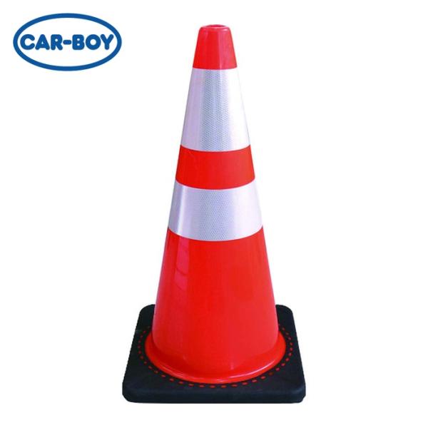 CAR-BOY 安全コーン|特長:柔軟性に優れていて、車両に踏まれても割れにくく元に戻りやすいです。 ウェイト一体型で倒れにくいです。 コーンの先端に40φの穴があるため、様々なオプションの差し込み取り付けが可能です。