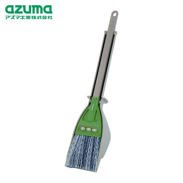 azuma ほうき・チリトリセット|特長:ベランダなどの狭い溝のゴミを掃き取ります。