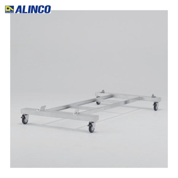 アルインコ 踏台用オプション|特長:作業台CSD・F用4輪ストッパーキャスター付きベースです。 ベースはあとから取付可能です。 ベース取り付け時は全高が250mm高くなります。