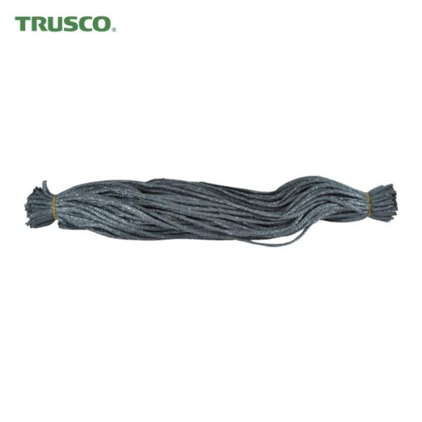 TRUSCO トラックシート|特長:耐候性・耐水性に優れたポリエチレン製です。