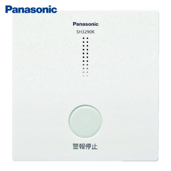 Panasonic 火災警報器|特長:光る警報ブザーなどに接続でき、火災発生を確実にお知らせします。 電池式薄型ワイヤレス連動型と連動して、無電圧a接点出力を出します。