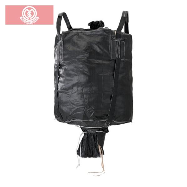 吉野 コンテナバッグ|特長:側面生地がメッシュ仕様(目合い:約0。 2~。 5mm)なので、水分を透過させます。