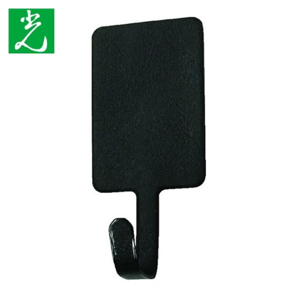 光 フック(粘着式)|特長:フック部分は自由な形状に折り曲げることができます。 のり跡が残りにくい粘着剤を使用しています。